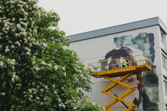 Aberdeen Inspired · Aberdeen Inspired